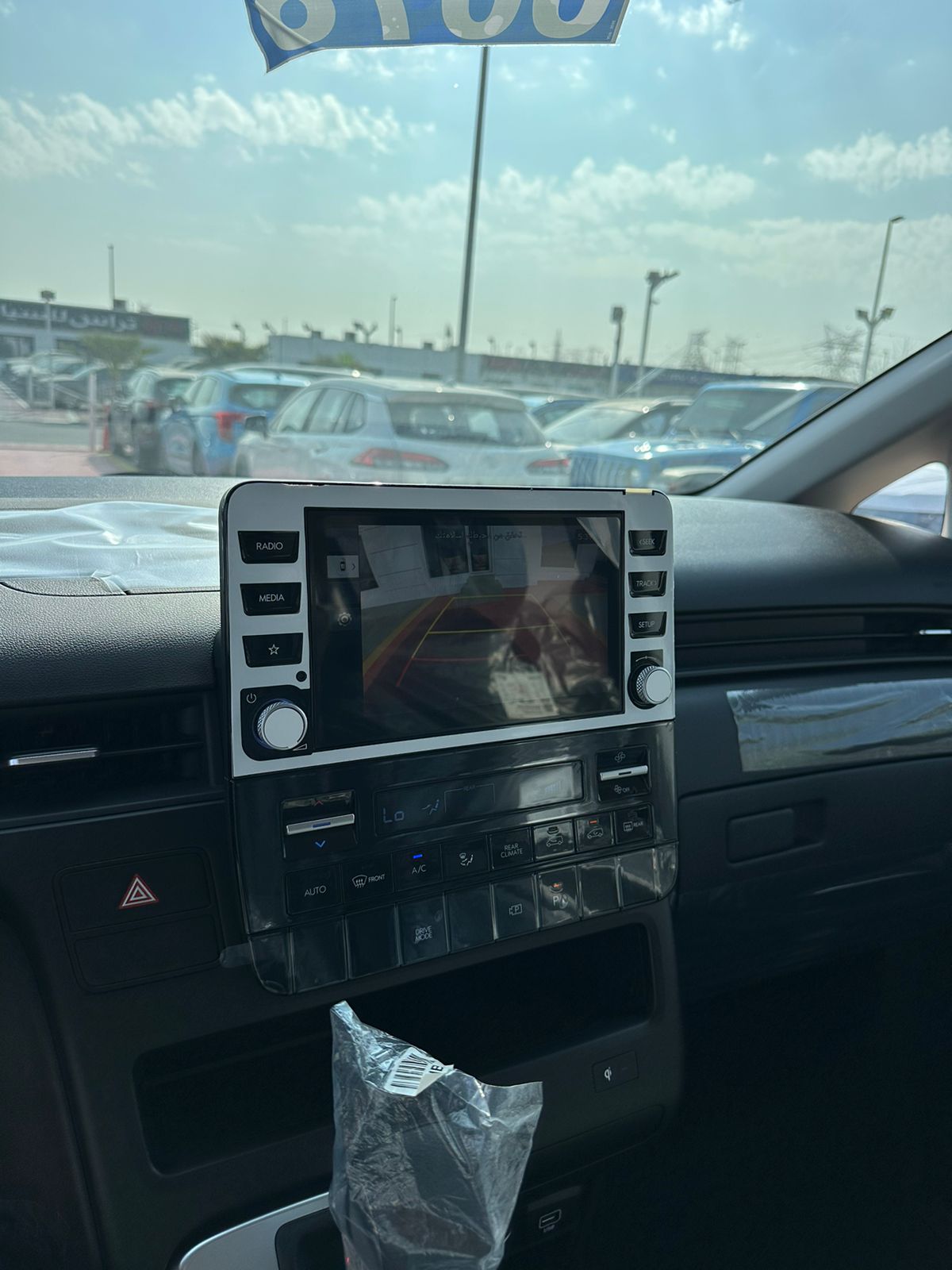 HYUNDAI STARIA BUS 3.5L 2025 – Al Balora Al Baydha Motors FZE